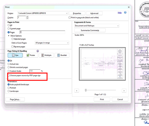 Print เอกสารจากไฟล์ PDF แต่ไม่ตรงกับขนาดที่ต้องการ - FixIT.in.th